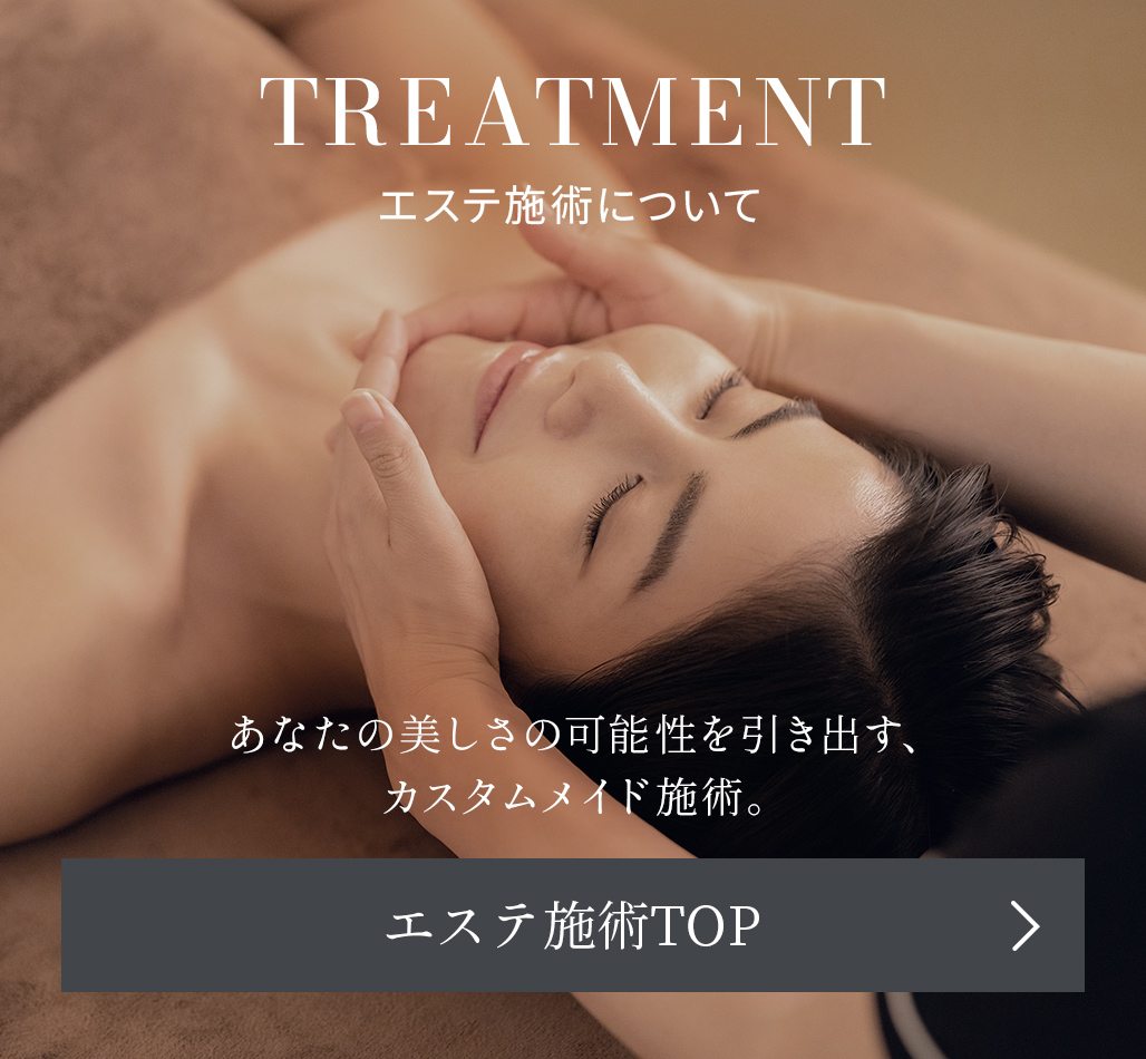 TROIAREUKE｜トロイアルケ