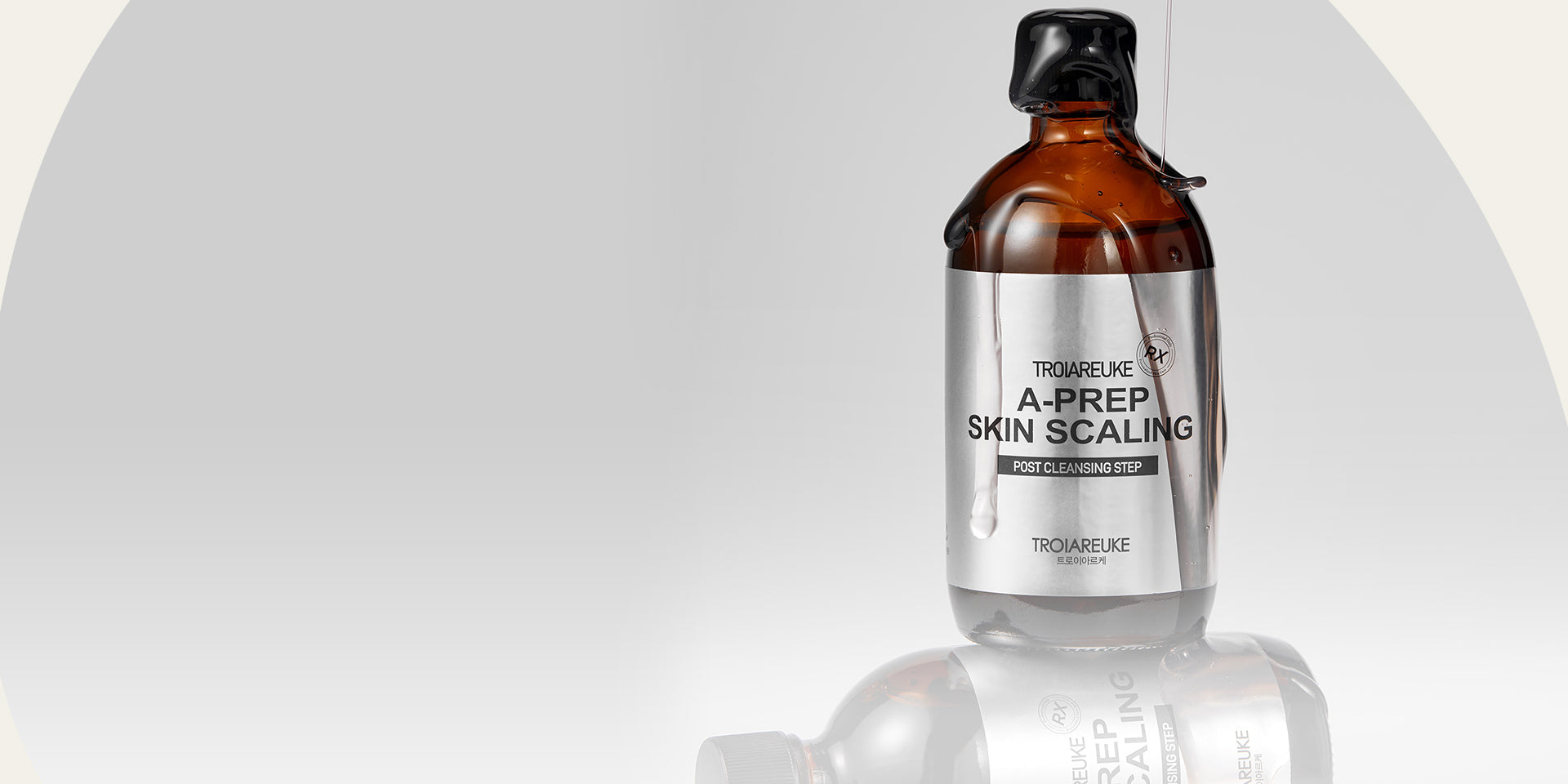 TROIAREUKE｜トロイアルケ